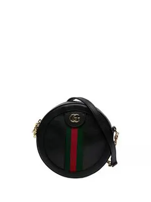 Women's Round Crossbody Bags