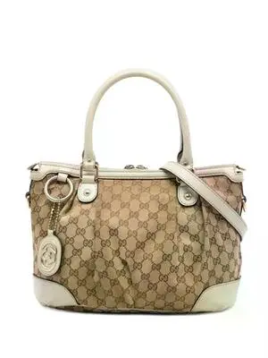 Gucci Gg Canvas Sukey Satchel - Neutrals