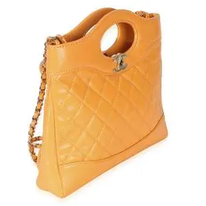 Chanel Shiny Crumpled Quilted Calfskin Mini 31 Shopping Bag