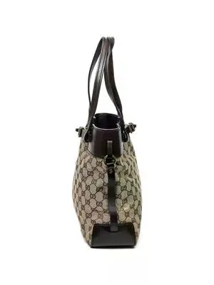 Gucci Gg Supreme Buckle Tote