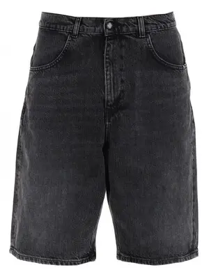 Amish Supplies Loose Fit Jeans For Men
