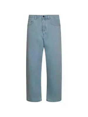 Maison Kitsune Frill Jeans For Men