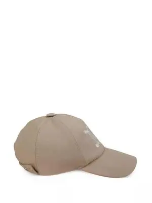 Max Mara Water-repellent Baseball Cap - Neutrals