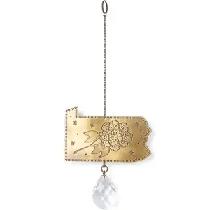 MATR BOOMIE Pennsylvania State Mountain Laurel Engraved Suncatcher - Brass