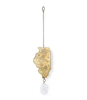 MATR BOOMIE Illinois State Blue Violet Engraved Suncatcher - Brass