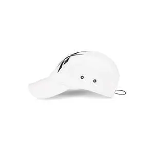 REEBOK Technical Running Cap With Drawcord - White