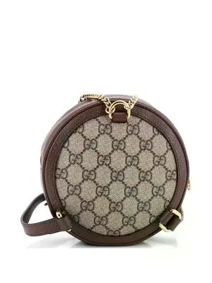 Gucci Ophidia Round Gg Coated Canvas Mini Backpack