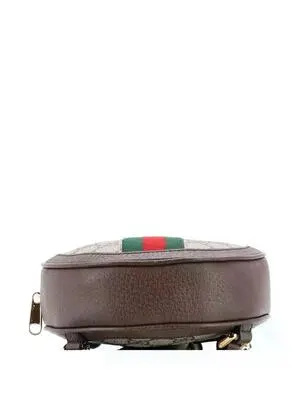 Gucci Ophidia Round Gg Coated Canvas Mini Backpack