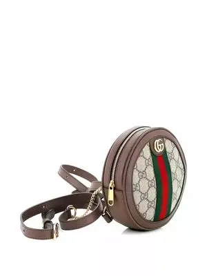 Gucci Ophidia Round Gg Coated Canvas Mini Backpack