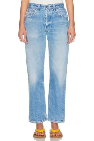 Aligrace Raw Edge Hem