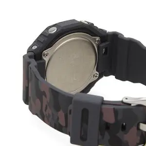 G-Shock Camouflage Watch - Multi