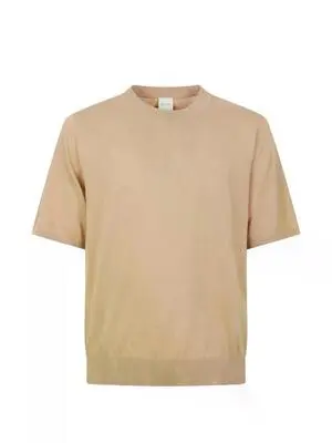 Paul Smith Artist Stripe Knitted T-shirt