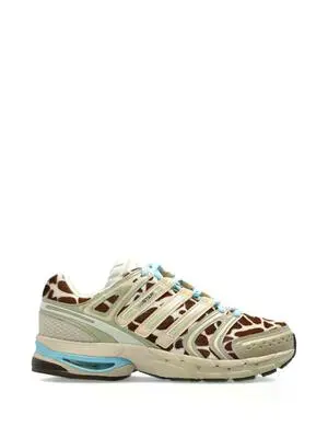 Adidas Adistar Control Giraffe-print Sneakers - Neutrals