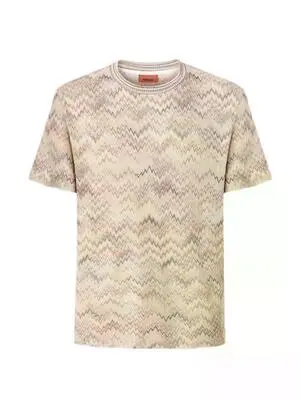 Missoni Crew-neck Cotton T-shirt With Dégradé Snake Pattern - Neutrals