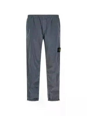 Stone Island Drawstring Sport Bottoms For Men