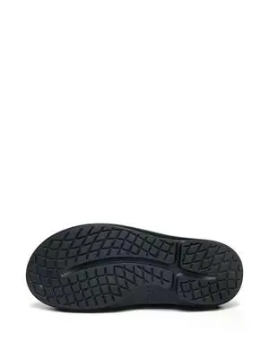 Undercover Floral-print Sandals
