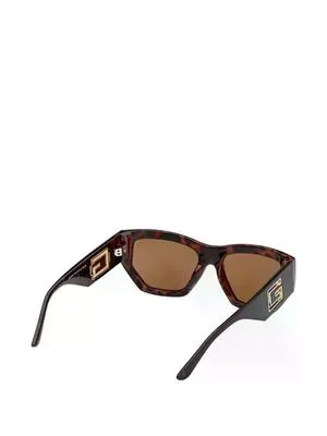 Guess Rectangle-frame Sunglasses