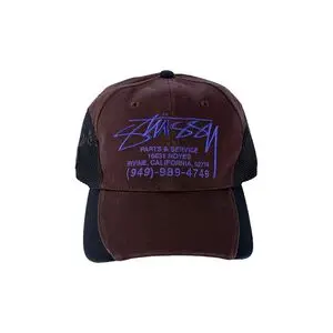 StÜssy Lp Service Mesh Strapback Cap - Brown