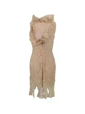 Giuseppe Di Morabito Lace Overlay Ruffled Dress - Neutrals