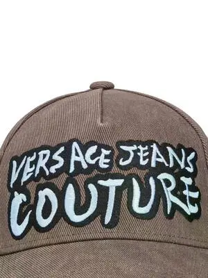 Versace Logo-embroidered Baseball Cap - Brown