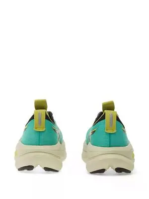 Asics Gel-nimbus 28 Tr Sneakers
