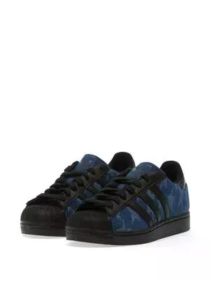 Adidas Superstar Ii Star-print Sneakers