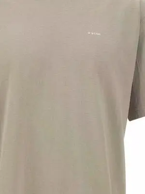G-star Raw Relaxed Logo-print T-shirt - Grey
