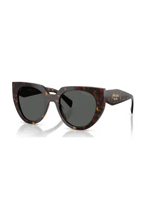 Prada Pr 14ws Sunglasses - Grey