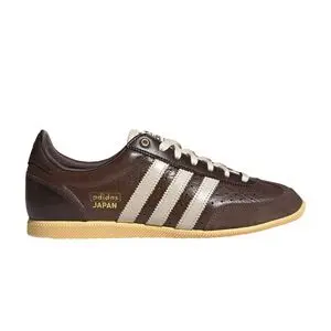 Adidas Originals Japan Sneakers - Brown