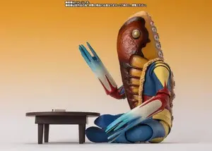 BANDAI Alien Metron From Ultra Seven
