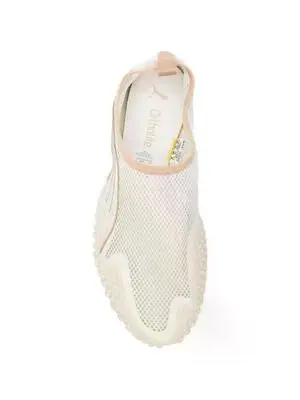 PUMA Mostro Flex Round-toe Sneakers