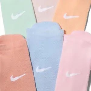 Nike Everyday Elevated No-show Socks