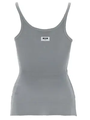 MSGM Ribbed Tank Top - Grey
