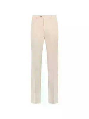 Philipp Plein Zip Up Pants For Men