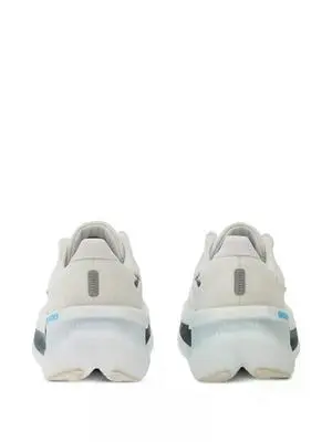 Brooks Glycerin Max 2 Sneakers - Neutrals