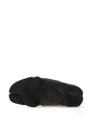 Nike Rift Leopard-print Split Toe Sneakers - Neutrals