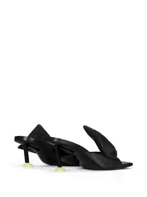 Givenchy Boudoir Knot-detail Square-toe Sandals