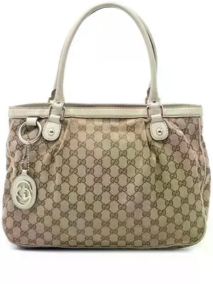 Gucci Gg Canvas Sukey Tote Bag - Brown