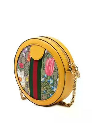 Gucci Mini Gg Supreme Flora Ophidia Round Crossbody Bag - Yellow