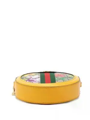 Gucci Mini Gg Supreme Flora Ophidia Round Crossbody Bag - Yellow