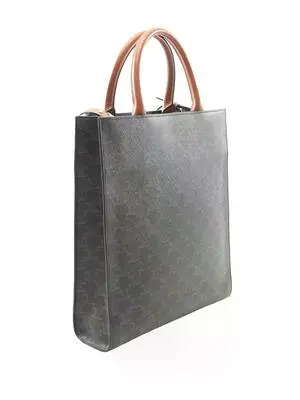 Celine Small Vertical Cabas Tote Satchel