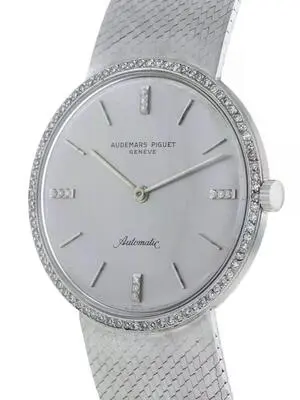 AUDEMARS PIGUET 1970 Vintage 34mm Watch