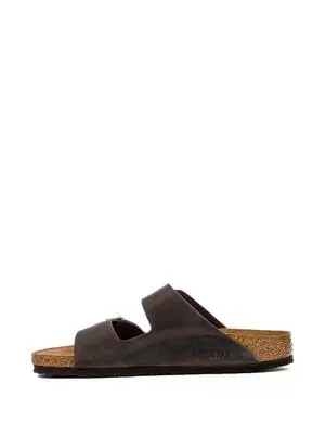BIRKENSTOCK Arizona Oiled Leather Sandals - Brown