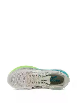 Brooks Adrenaline Gts 25 Sneakers - Grey