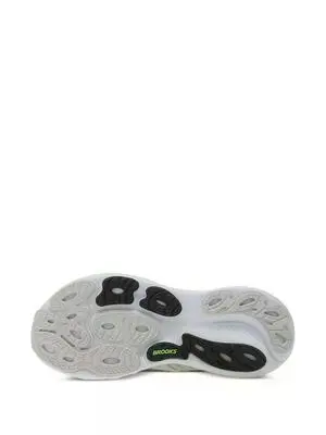 Brooks Adrenaline Gts 25 Sneakers - Grey