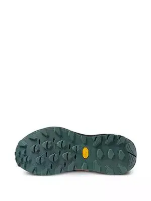 Mizuno Wave Mujin 11 Sneakers