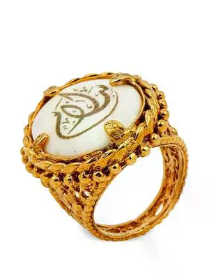 GEM KINGDOM Engraved Filigree Ring