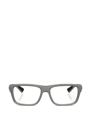 Prada Rectangle Eyeglasses - Grey