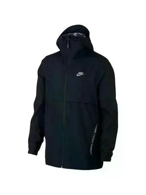 Nike Air Max Reversible Jacket