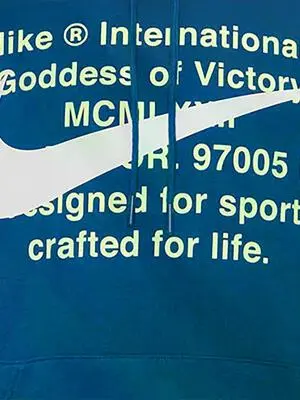 Nike Swoosh French Terry Hoodie